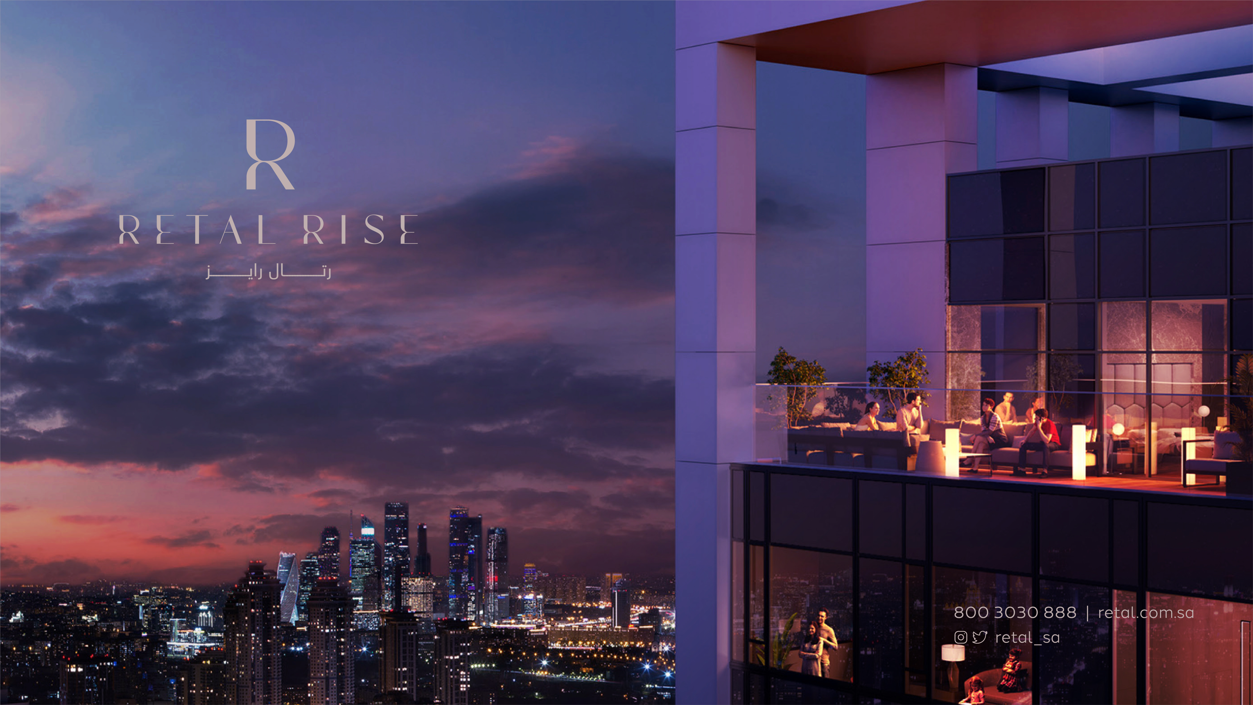 Retal Urban Development launches Retal Rise project as a title of luxury | AL FOZAN HOLDING CO.